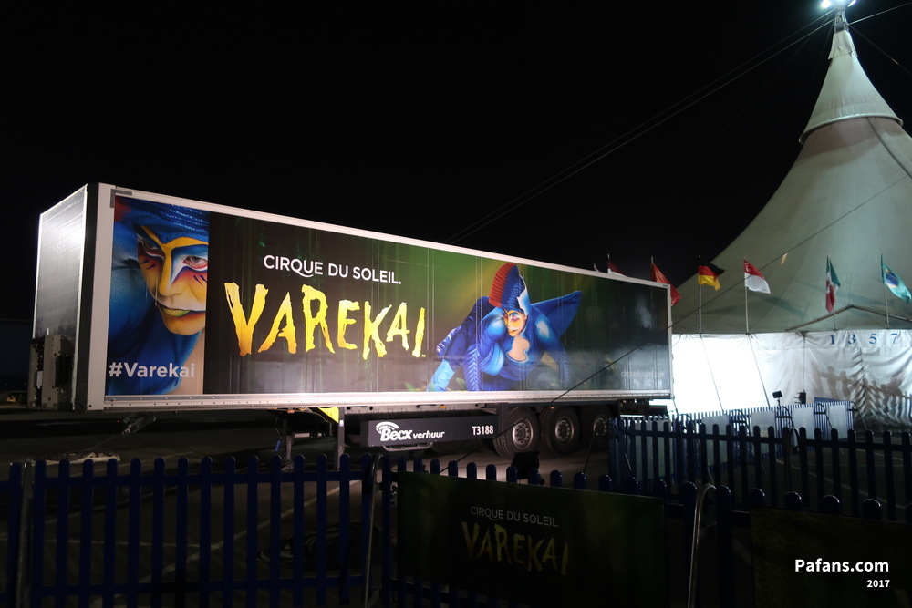 Varekai, Un bosque encantado te espera en Varekai